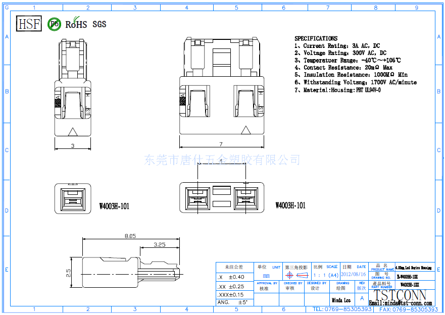 W4003 Series 4.00MM JST LEBSS/LEBRP/SLEB CONNECTOR - 东莞市唐仕五金塑胶有限公司